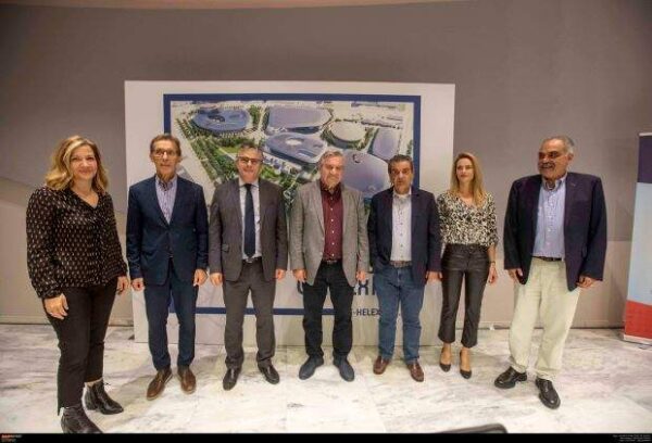 Γραφείο του Συνηγόρου του Πολίτη στο Διεθνές Εκθεσιακό Κέντρο ...