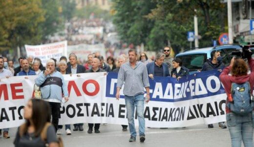 «Η ακρίβεια τσακίζει» φώναξαν χιλιάδες εργαζόμενοι σε Θεσσαλονίκη-Αθήνα ...