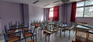 Η μεταμόρφωση ενός σχολείου! – Τυπολογος