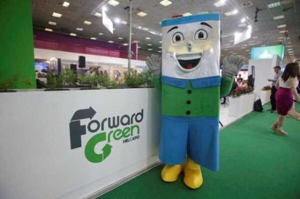 H πρωτοποριακή πρωτοβουλία της έκθεσης «Forward Green» – Τυπολογος