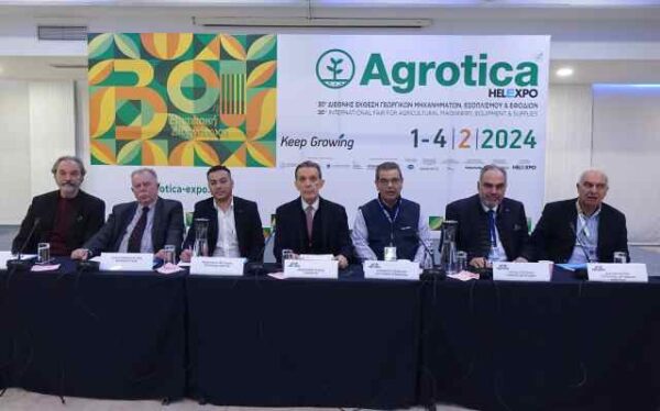 Επετειακή 30η «Agrotica» (1-4 Φεβρουαρίου 2024) μία από τις μεγαλύτερες ...