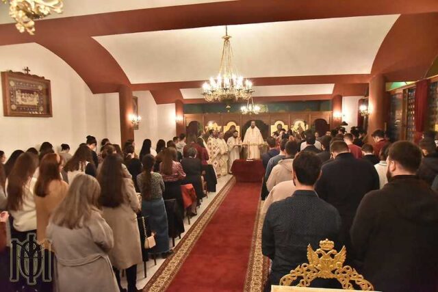 Ιερά Αγρυπνία στον πανεπιστημιακό Ιερό Ναό Αγίων Τριών Ιεραρχών και ...