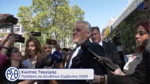 Πρώτο δρομολόγιο με επιβάτες για τα ηλεκτρικά λεωφορεία του ΟΑΣΘ ...