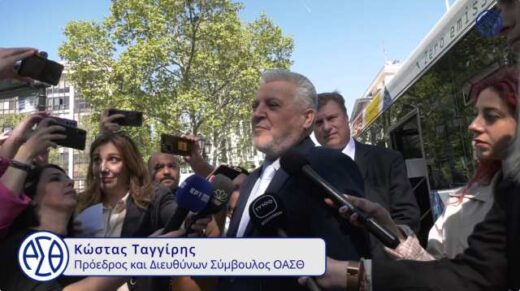 Πρώτο δρομολόγιο με επιβάτες για τα ηλεκτρικά λεωφορεία του ΟΑΣΘ ...