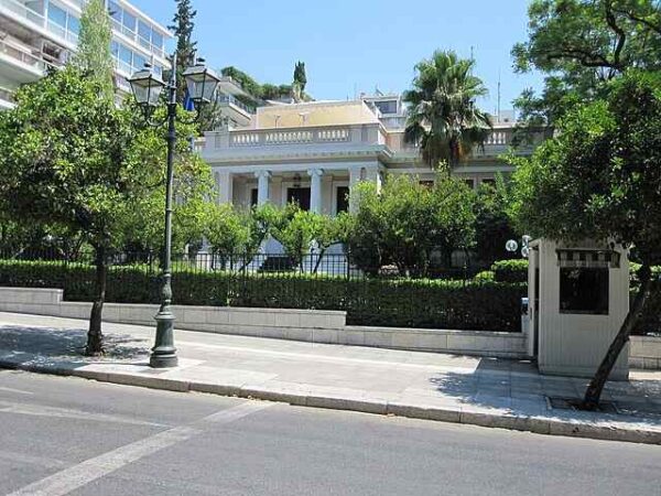 Η σύνθεση της νέας κυβέρνησης μετά από τον ανασχηματισμό – Τυπολογος
