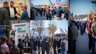 Επίκεντρο της γεωργίας κατέστη η «Agrothessaly» – Τυπολογος