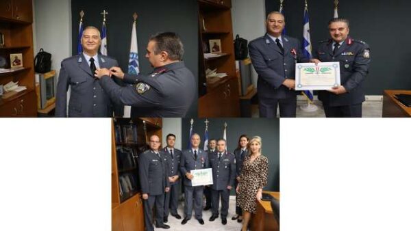 Απονομή μεταλλίου και διπλώματος μεταλλίου «Αστυνομικού Αριστείου ...